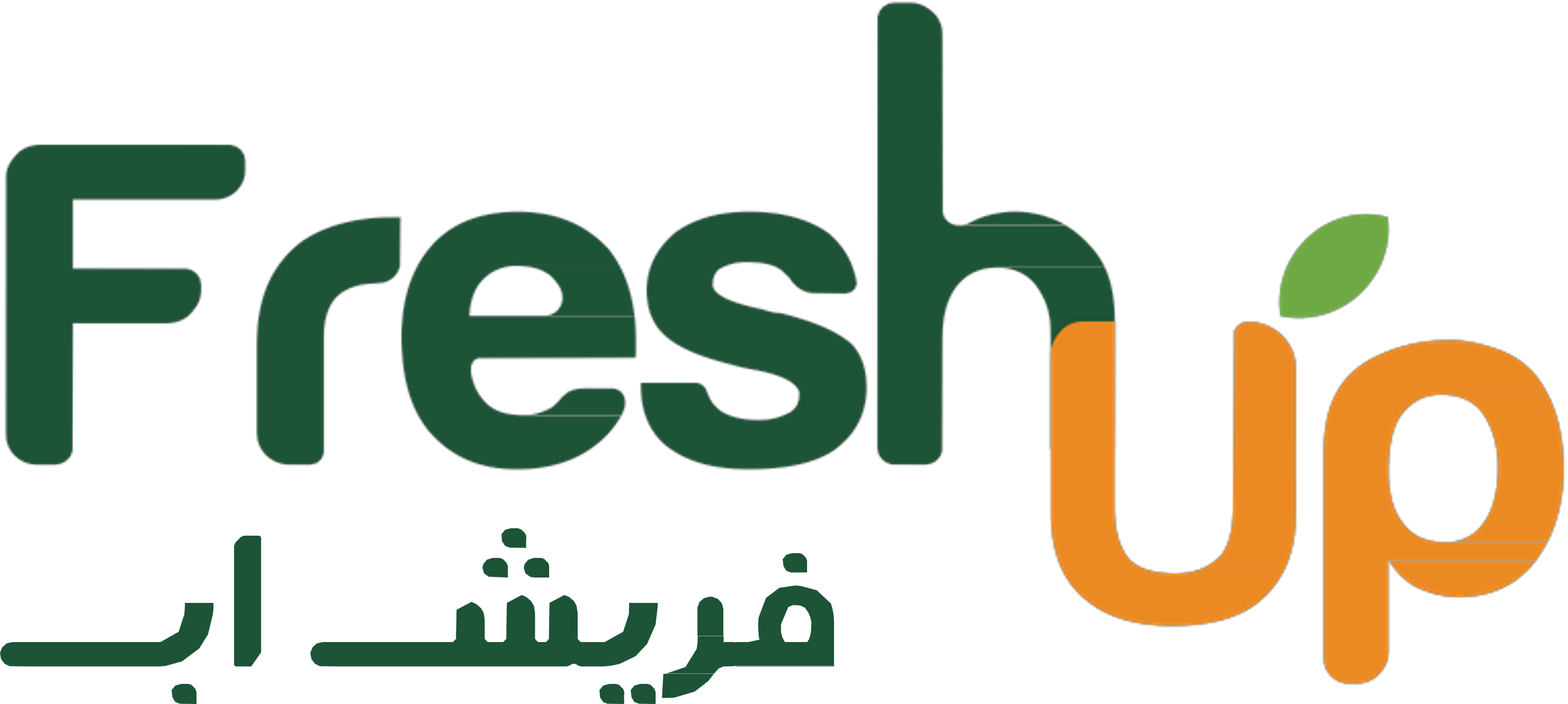 Fresh Up | فريش اب